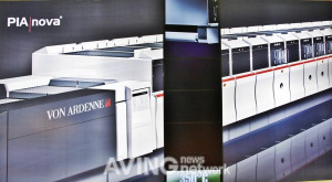 VON AEDENNE Anlagentechnik to show its PVD System 'PIA nova'