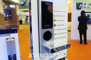 [SECUTECH 2011] Seoul Commtech To Present Samsung EZON SHS-6020, A Digital Door Lock With ...