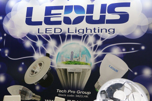[2014MIECF] LEDUS Displays Unit Exchangeable LED Road Lighting