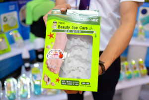 [BISS 2014] NEOMED's World-Class Joint Protection Products