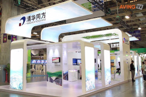 [2016MIECF Video] Tsinghua Tongfang introduce its smart lightings