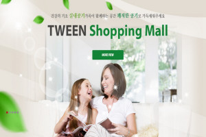 [Made In Korea] TWEEN Introduced Control Ventilation Fan