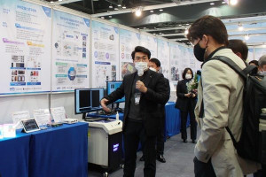 International LED Expo 2020 opens at KINTEX on Nov. 11