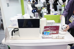 SUPERNOVA Participated in CES 2023… Will Introduce ‘HUENIT’, an AI ...