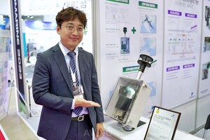 DataFlare announces port and ship air pollution monitoring solution at ...