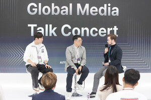 Autonomous a2z Presents its “Level 4 Autonomous Driving Technology and ...